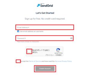 (2021年版)Azureで無料のSendGridのアカウントを作成する | Li-akb-branch-office