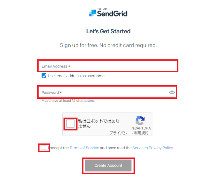 (2021年版)Azureで無料のSendGridのアカウントを作成する | Li-akb-branch-office