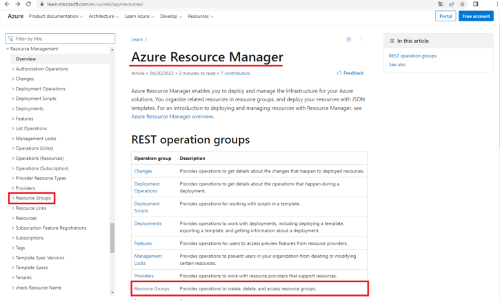 初めてのAzure REST API(PostmanやREST API ブラウザー) | Li-akb-branch-office