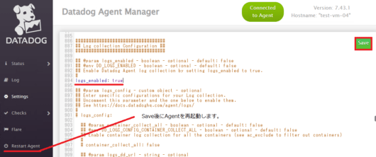 Windows ServerやLinuxのログをDatadogに収集して表示する手順 | Li-akb-branch-office