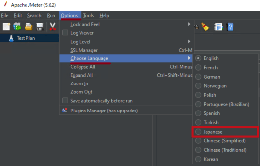初めてのJMeter(Windowsへのインストール、日本語化、試験方法) | Li-akb-branch-office