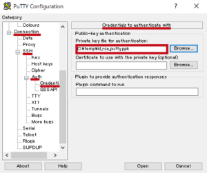 Tera Term 5とPuTTYでパスフレーズ付きSSH鍵を生成しSSH接続する方法 | Li-akb-branch-office