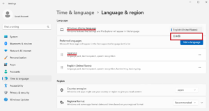 Windows Server 2025の日本語化手順(GUI、PowerShellで設定) | Li-akb-branch-office