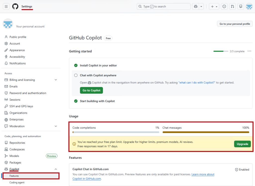 Visual Studio CodeでGitHub Copilotを使うための設定手順 | Li-akb-branch-office