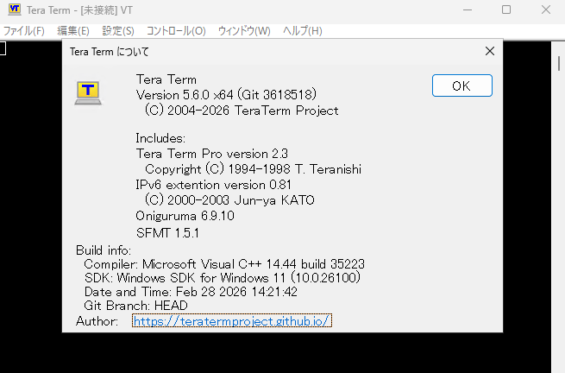 Tera Term(テラターム)のインストール、UIの日本語化、ターミナルの文字コード設定、文字化け対応(バージョン5.6対応) | Li ...